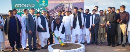 Shalimar Group Of Companies