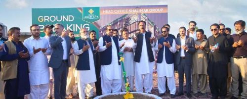 Shalimar Group Of Companies